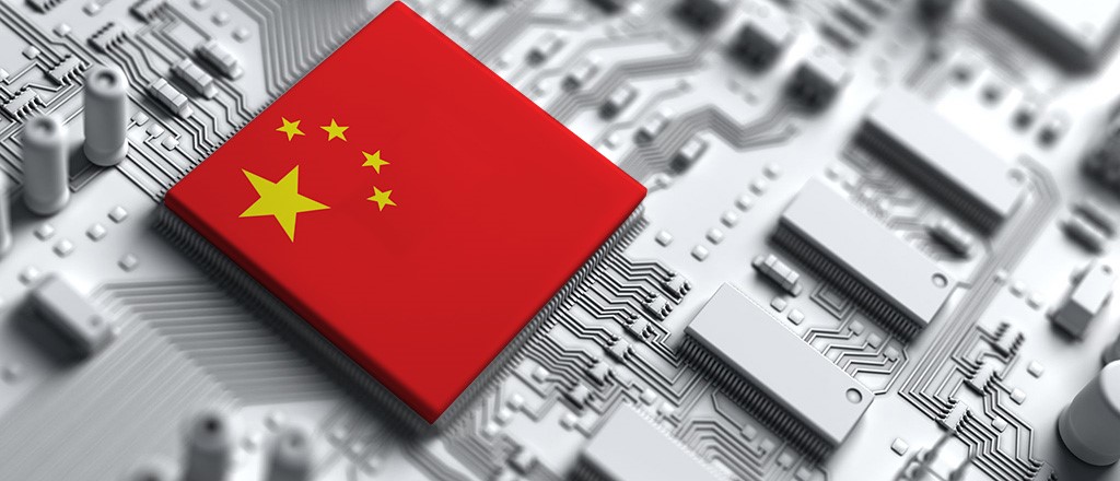 China's efforts to dominate in advanced technology 2024