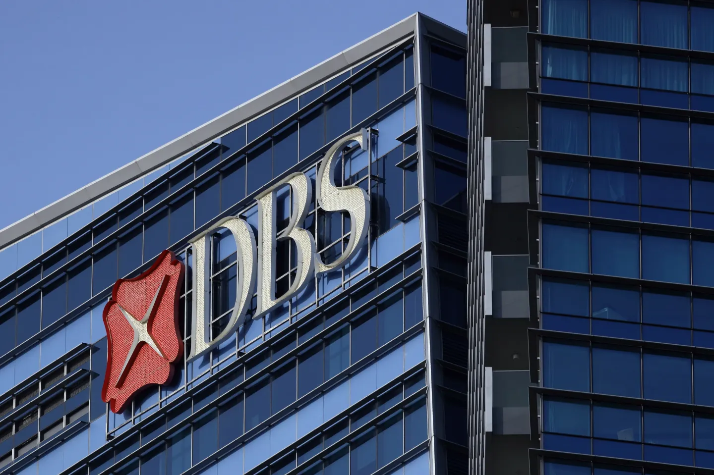 DBS Launches Generative AI Chatbot to Revolutionize Banking Operations ...