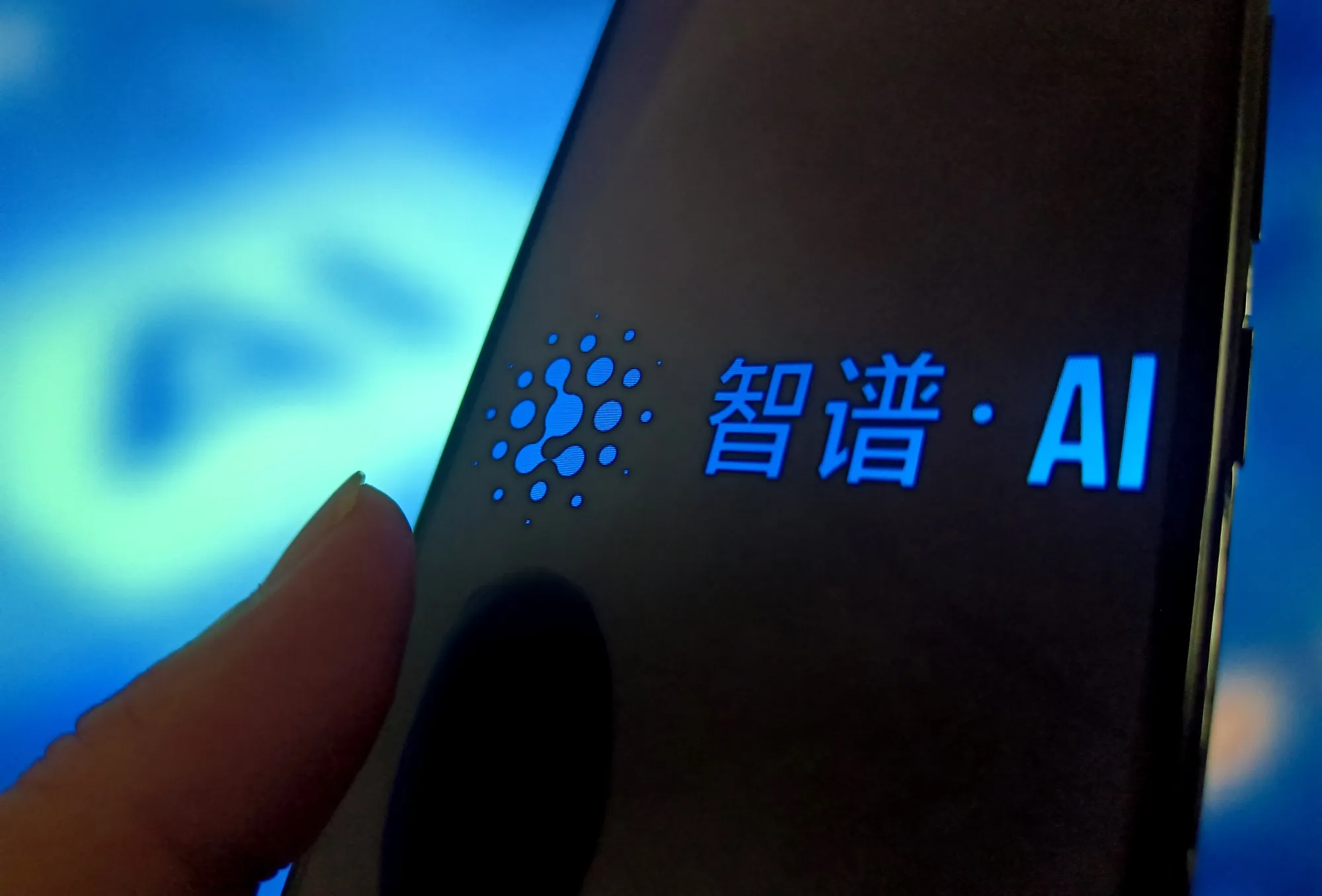 China’s AI Contender Emerges: How Zhipu’s Surge in Revenue and Users Is ...